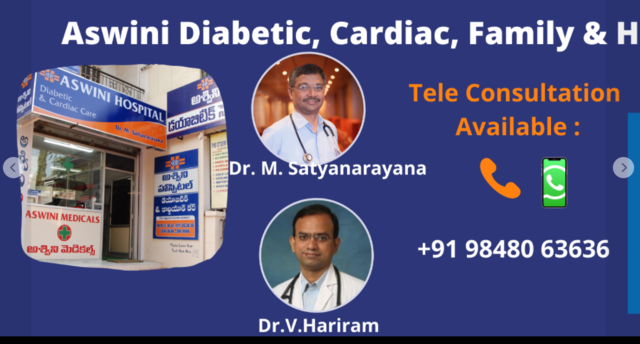 Aswini Diabetic Cardiac Family HIV Clinics - Health, Beauty & Fitness ... Aswini Diabetic Cardiac Family HIV Clinics - Health, Beauty & Fitness ...